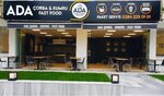 Ada Kumru (Edirne, Edirne Merkez, 1. Murat Mah., Bülent Alamut Cad., 3/2), fast food  Edirne'den