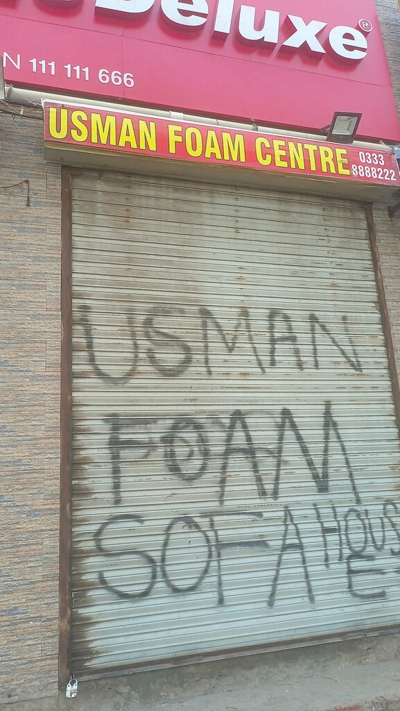 Isı yalıtım malzemeleri Usman, Lahor, foto