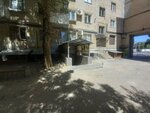 Rentgenproyekt (Zemlyanskogo Street No:1), medikal cihaz tamiri  Volgograd'dan