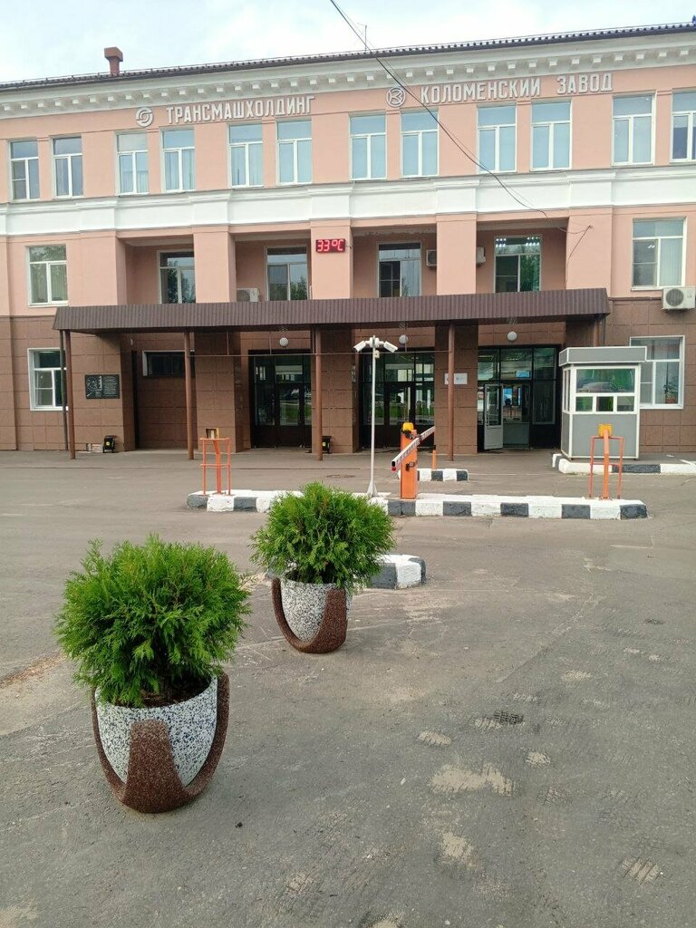 Ticari gayrimenkul alım satımı ПровТехАльянс, Kolomna, foto