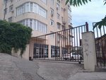 Олимп (Rabochiy Lane No:33А, Gagarina Microdistrict), spor kulüpleri  Soçi'den
