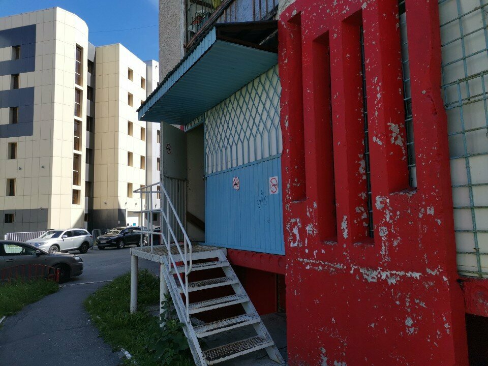 Psikologlar Анонимные наркоманы, Surgut, foto