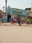 Anna (Luanda, Rua Cristiano dos Santos), reklam ajansları  Loanda'dan