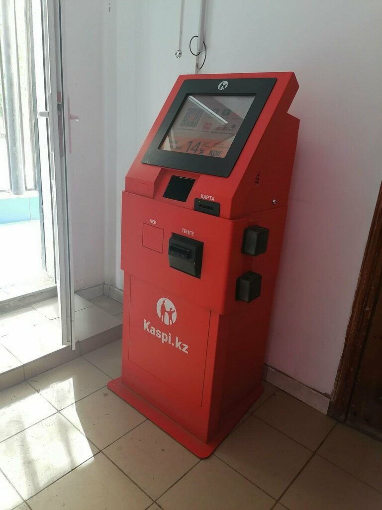 Ödeme terminali Kaspi Bank, Aktöbe, foto