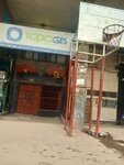 Topogiz (Luanda, Rua Cristiano dos Santos), baskı hizmetleri  Loanda'dan