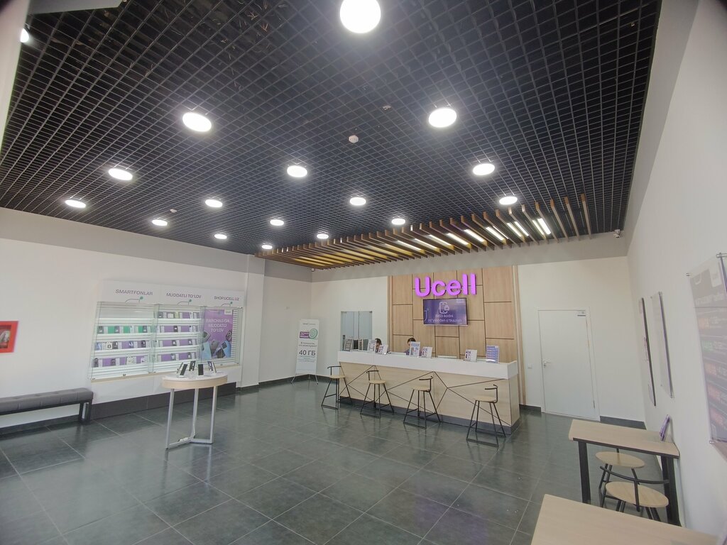 GSM operatörleri Ucell urgench, Ürgenç, foto