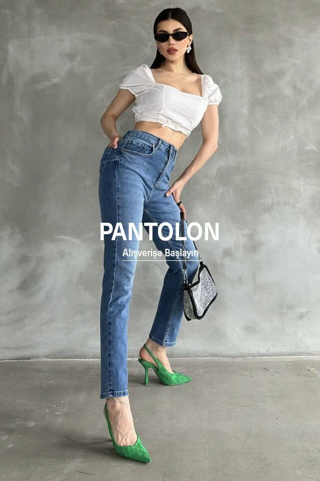 Ayakkabı mağazaları Selish, İstanbul, foto