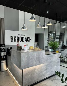 Borodach (ulitsa Maksima Gorkogo No:31к1), berberler  Tambov'dan