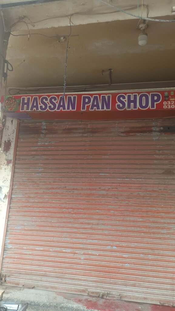 Züccaciye mağazaları Hassan, Lahor, foto