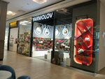 Yarmolov (Cimirazieva Street No:74А), tuhafiyeler  Minsk'ten