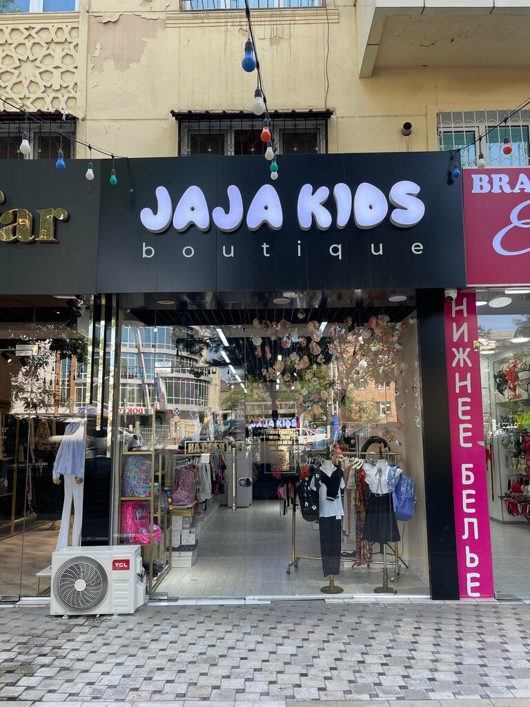 Çocuk giyim mağazaları Jaja kids, Taşkent, foto