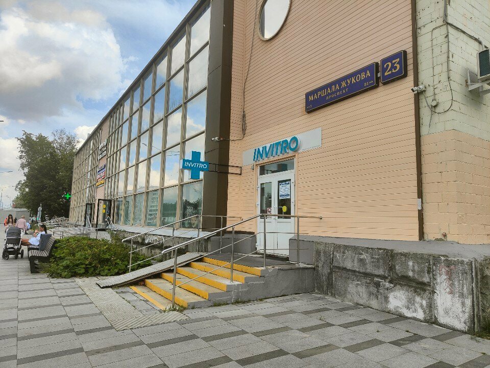 Giyim mağazası Belye Maretta, Moskova, foto