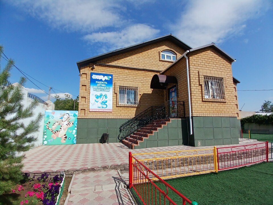 Anaokulları Nimat, Pavlodar, foto