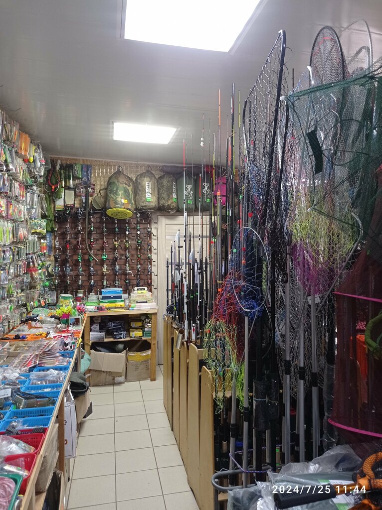 Balıkçılık ekipman firmaları Рыбакам сюда, Orlovskaya oblastı, foto