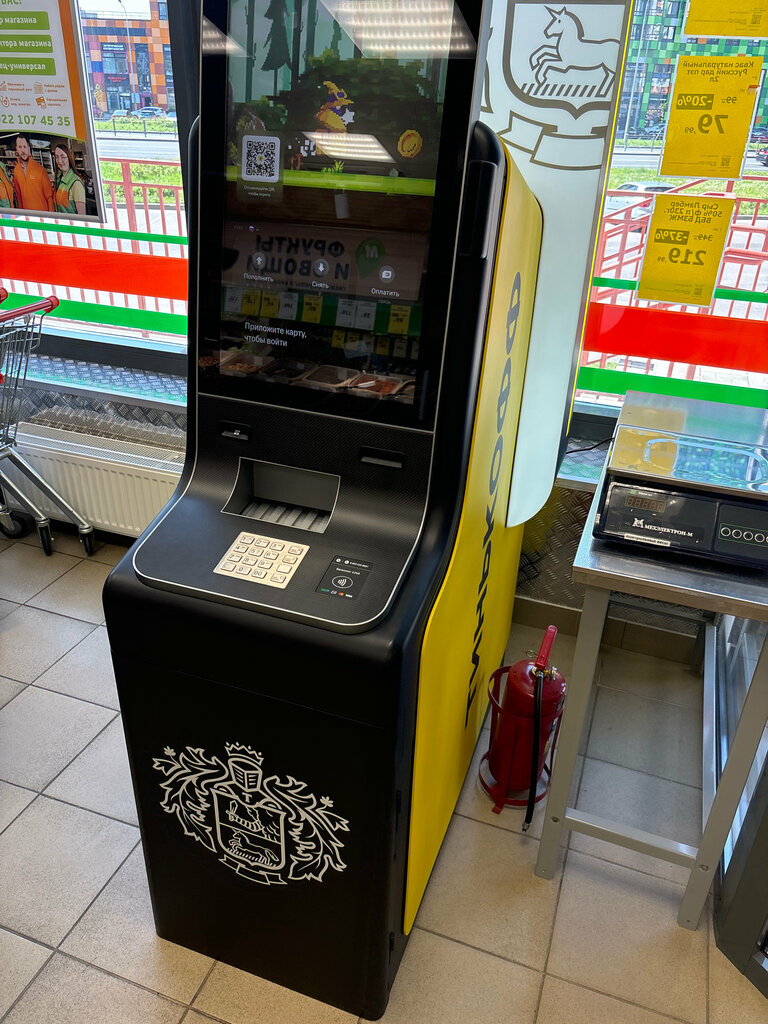 ATM'ler Т-Банк, Saint‑Petersburg, foto