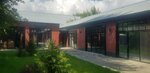 Студия Красоты Светланы Скрыниченко (ulitsa Dzerzhinskogo No:29Б), kozmetoloji, kozmetik salonları  Kemerovo'dan