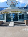 Движение (Moskovskaya Street No:1), spor kurumları  Kazan'dan