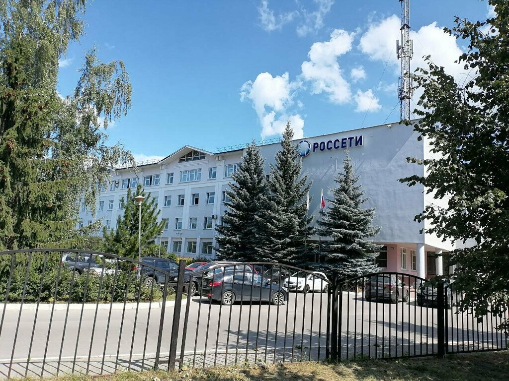 Enerji kurumları Россети, Vologda, foto