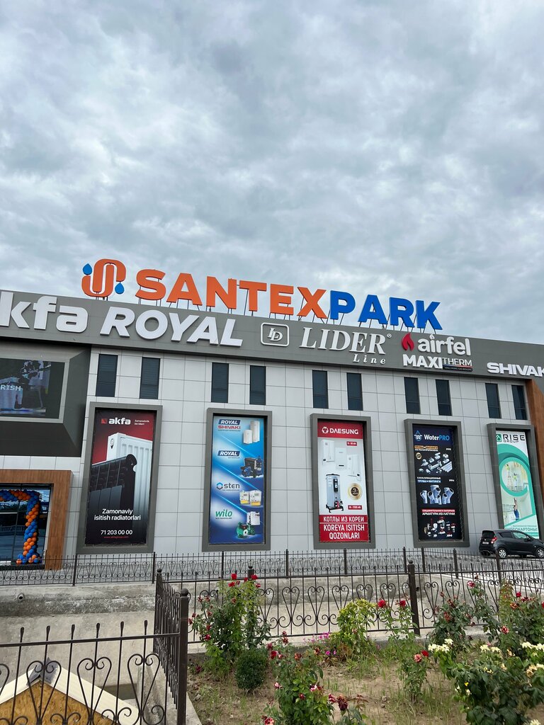 Banyo ve klozet mağazaları Santexpark, Harezm eyaleti, foto