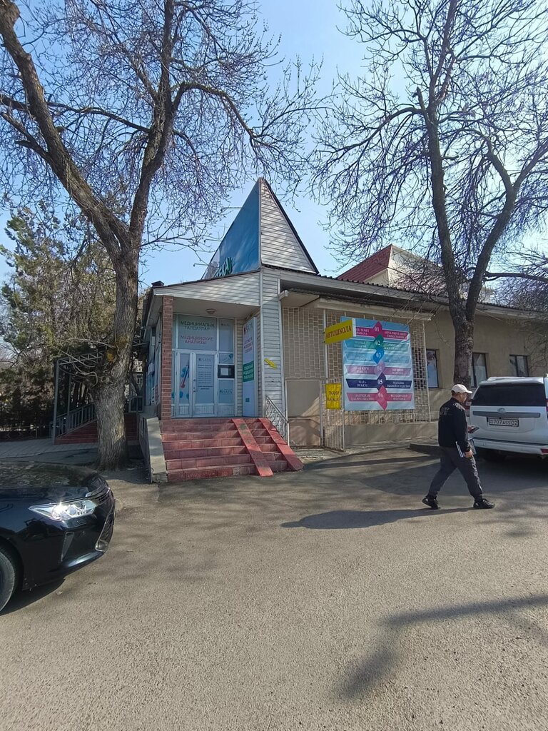 Tıbbi laboratuvarlar Sapa Lab, Almatı, foto
