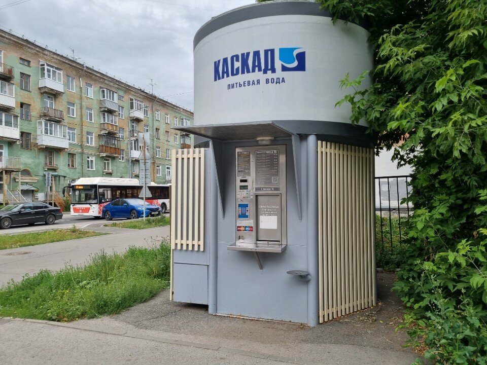 Su satışı Каскад, Perm, foto