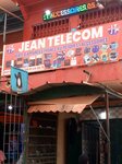 Jean Telecom (Rue E14 No:210, La commune Adjamé), elektronik eşya mağazaları  Abican'dan