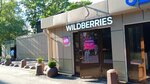Wildberries (Moskovskiy Avenue No:139А), teslimat noktası  Saint‑Petersburg'dan