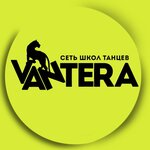 Vantera (Chugunova Street No:15А), dans okulları  Ramenskoye'den