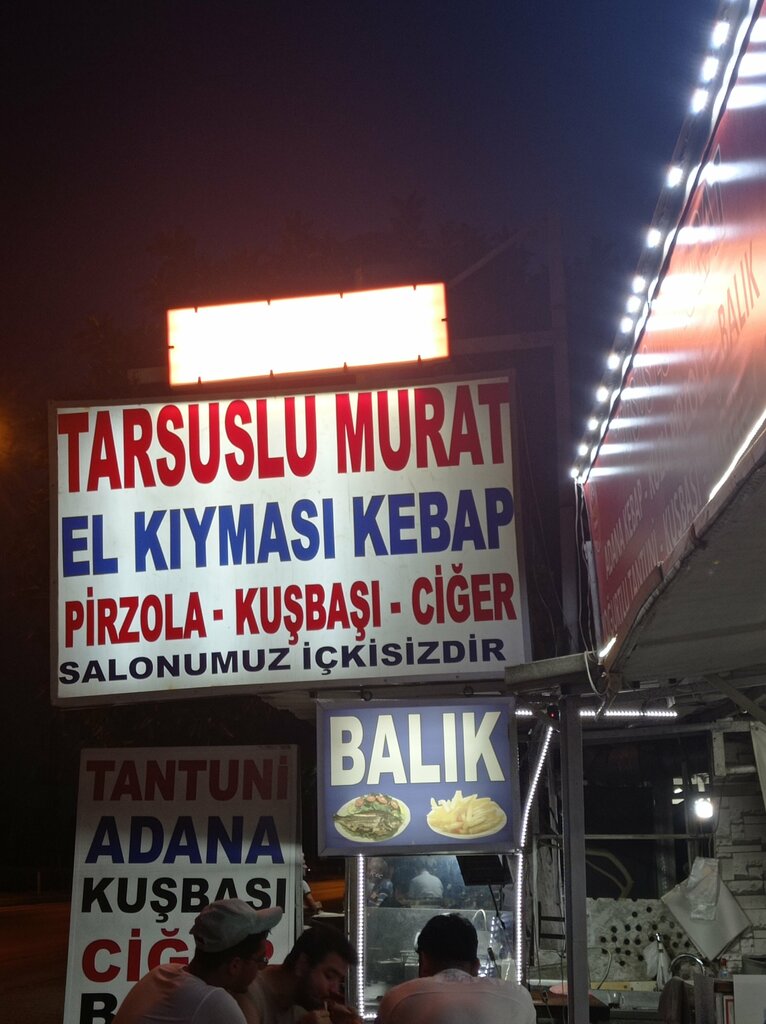 Restoran Tarsuslu Murat Usta, Mersin, foto