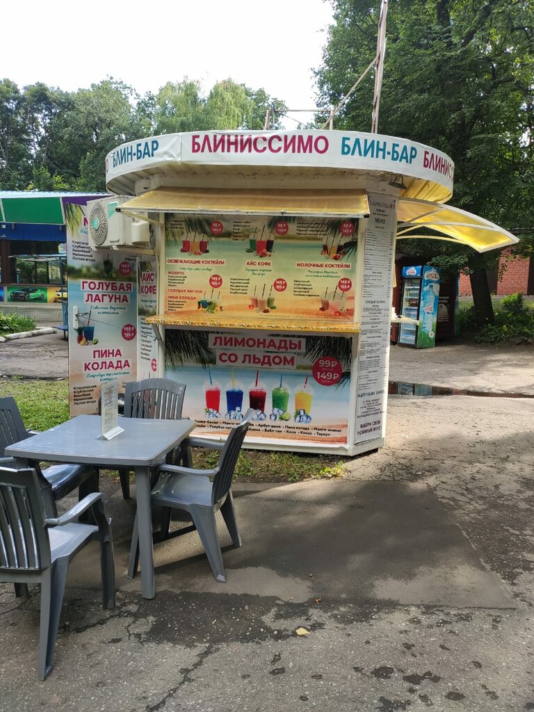 Fast food Блиниссимо, Penza, foto