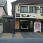 Home (ulitsa Guseynova No:45), nargile kafeler  Makhachkala'dan