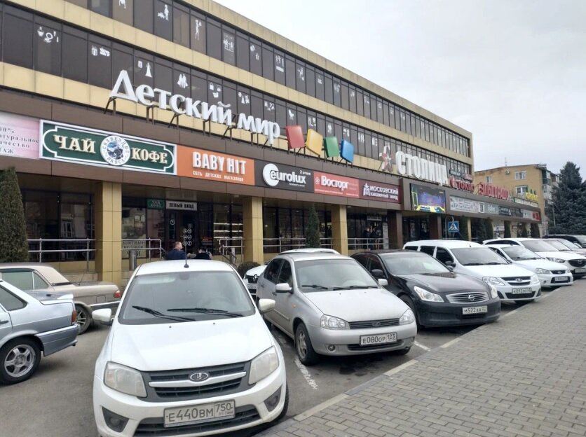 Bilgisayar teknik servisleri Master Service, Maykop, foto