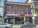 Nefrit (ulitsa Abdully Aliyeva No:20), otel  Makhachkala'dan