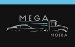 Mega-Moika (2-ya Tikhoretskaya ulitsa No:10), oto yıkama  Kazan'dan