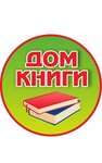 House of Books (Amurskaya Street No:241), kitap mağazaları  Blagoveshchensk'ten