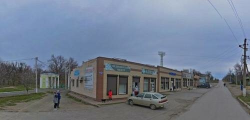 Eczaneler Наша, Krasny Sulin, foto