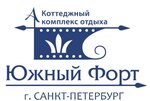 South Fort (Sverdlova Street No:32/1, territoriya Sergiyevo, Saint Petersburg), etkinlik organizasyonu  Saint‑Petersburg'dan