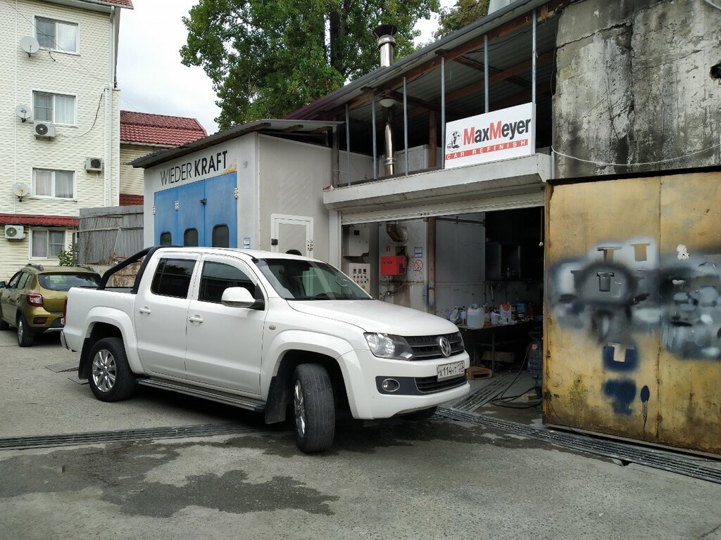 Oto kaporta Кузовной центр A. A. S., Soçi, foto