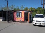 ПрофиКлюч (Borisenko Street No:17Бс2), metal eşya tamircileri  Vladivostok'tan