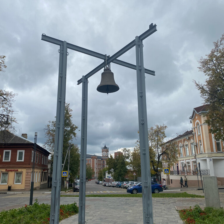 Unutulmaz olayların yeri Belfry memory of the Assumption Cathedral, Yegoryevsk, foto