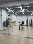 Feel Body (Oktyabrskiy Avenue No:117), i̇ç giyim ve mayo mağazası  Kirov'dan