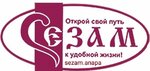 Sezam (Sadovaya ulitsa No:1А, khutor Voskresenskiy), otomatik kapı firmaları  Krasnodarski krayından