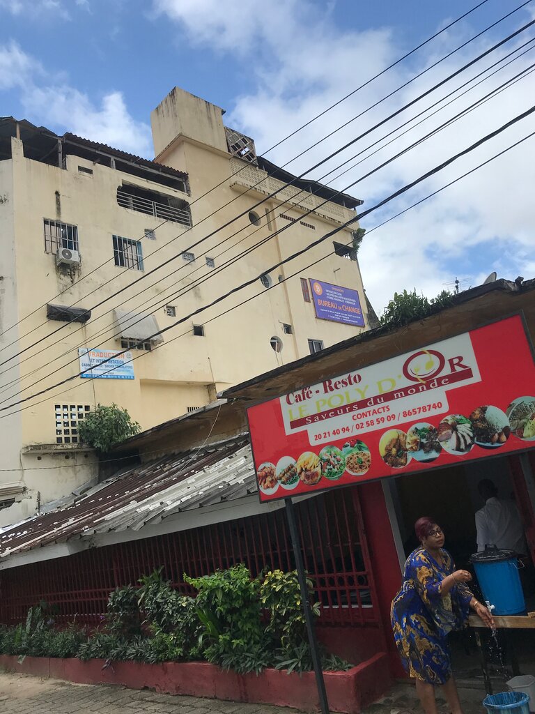 Restoran Le poly D’or, Abican, foto
