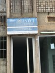 Higher Institute of Technology (Ivory Coast, Abidjan, La commune Le Plateau, Rue Tomasset), yüksekokul  Abican'dan