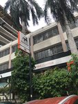 Banque atlantique (Abidjan, La commune Le Plateau, Boulevard Carde), banka  Abican'dan