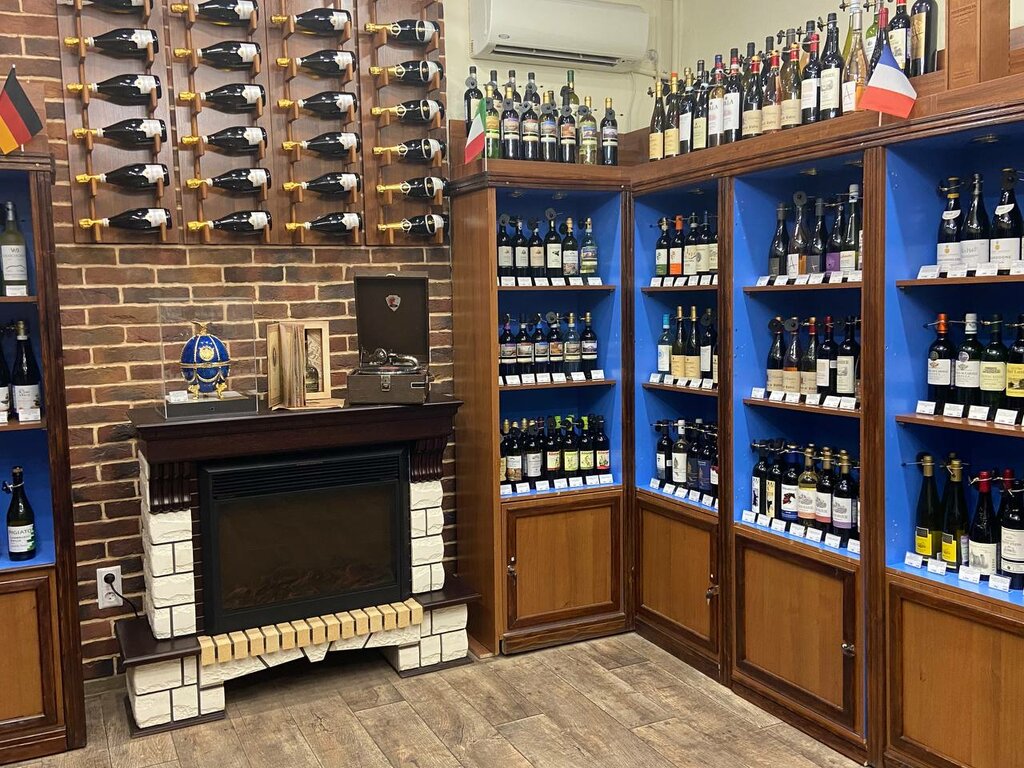 Alkollü içecekler Monopol love & wine shop, Rostov‑na‑Donu, foto