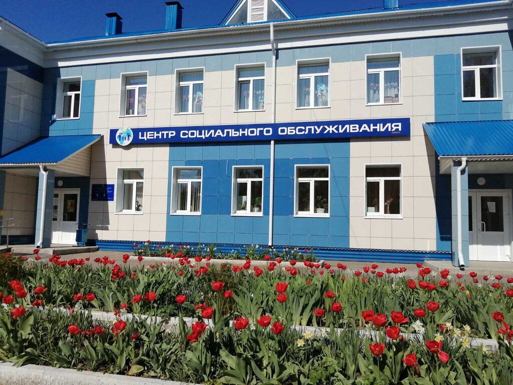 Sosyal yardım kuruluşları Шумерлинский комплексный центр социального обслуживания населения, Shumerlya, foto