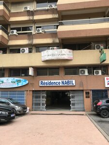 Nabil Residence Apartment (Abidjan, La commune Le Plateau, Rue du Commerce), otel  Abican'dan