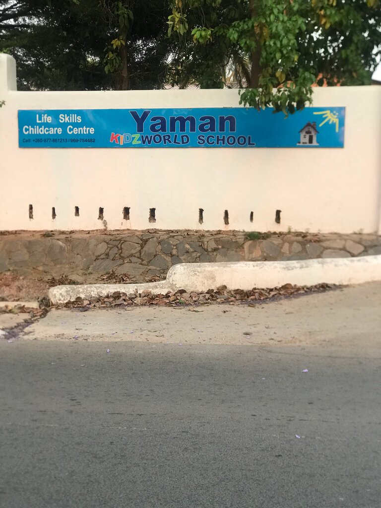 Ortaokul Yaman Kids World School, Lusaka, foto