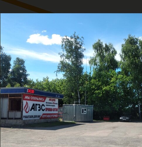 Benzin istasyonu АГЗС, Nijegorodskaya oblastı, foto